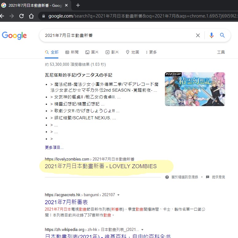 myPortfolio-Hoson_Yim